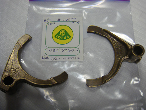Cortina/Elan 3rd-4th Shift Fork | lotus-car-parts