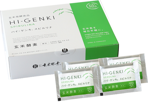 Hi-Genki Green | higenki