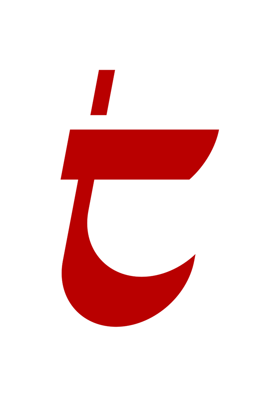 Careers | Tanner Consulting