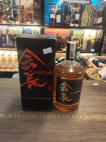 Kaicho pure malt | Kedai Ubat Dan Runci