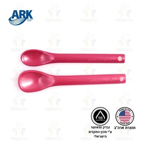כפית מרון המקורית Marron Spoon (2 יח') | תרפיק