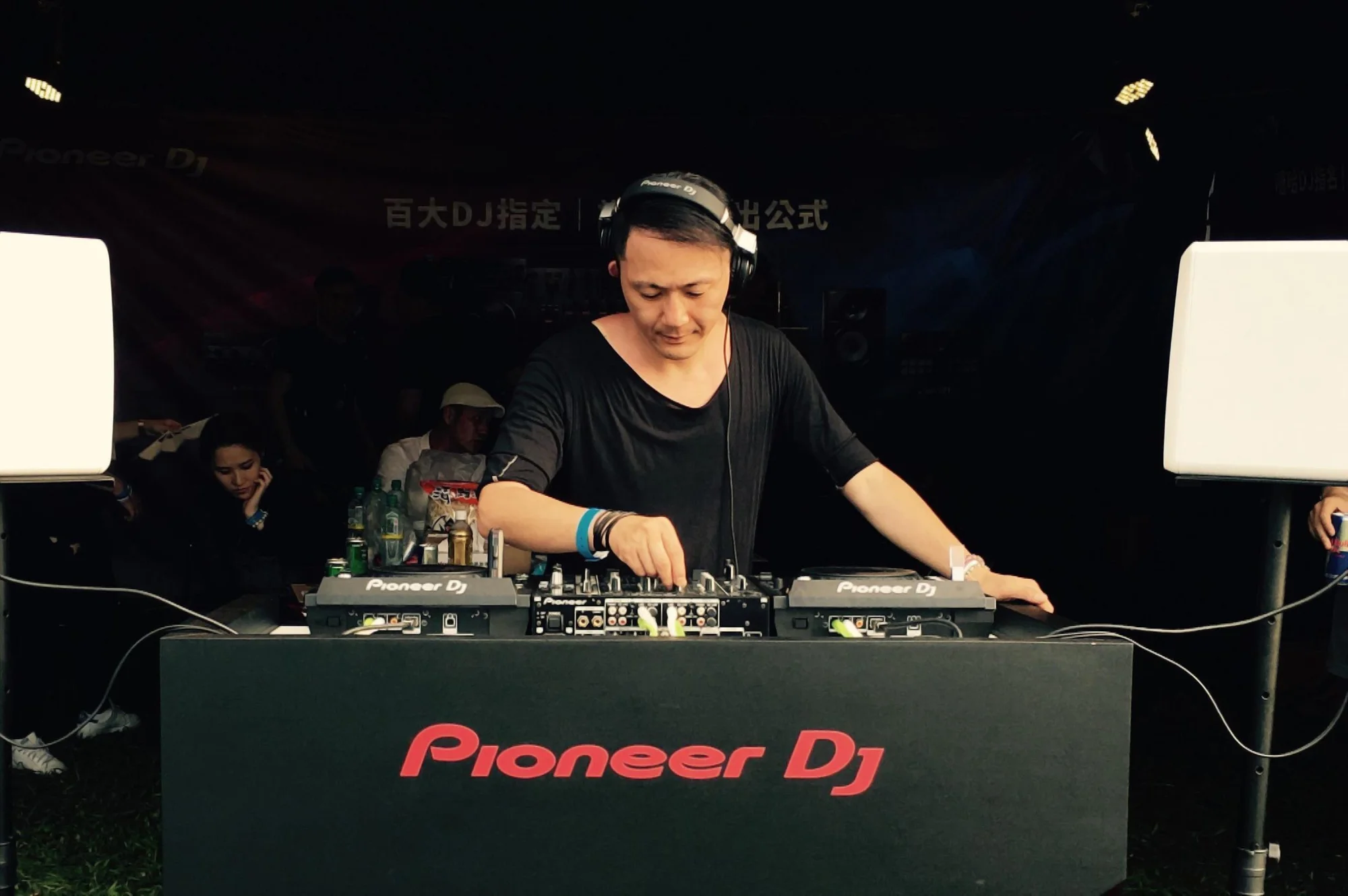 Electronic Roots 14 by DJ Vertigo, Peak Time and Hypnotic Techno Set