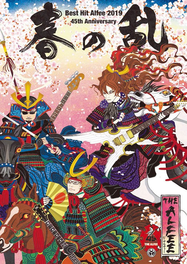 Works | feebee official site