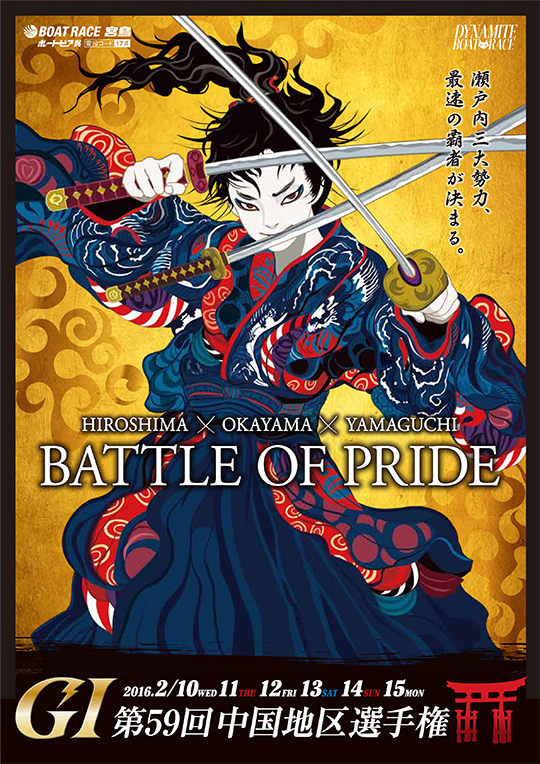 Works | feebee official site