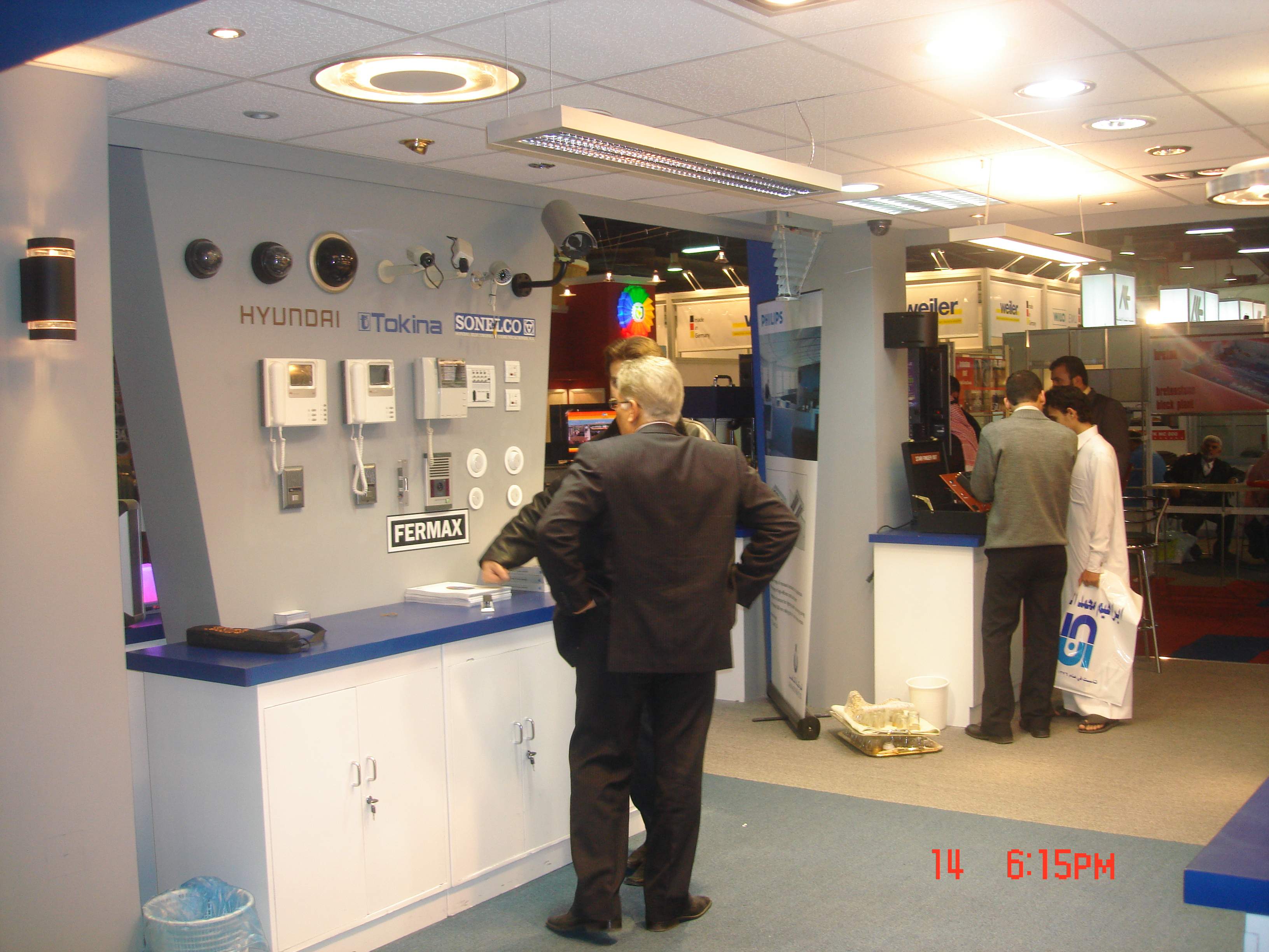 Lighting | ALNasser Profile | Saudi Arabia