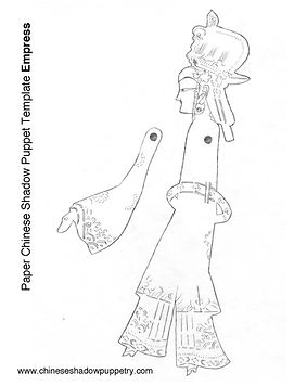 Paper Puppet Templates | chinese-shadow