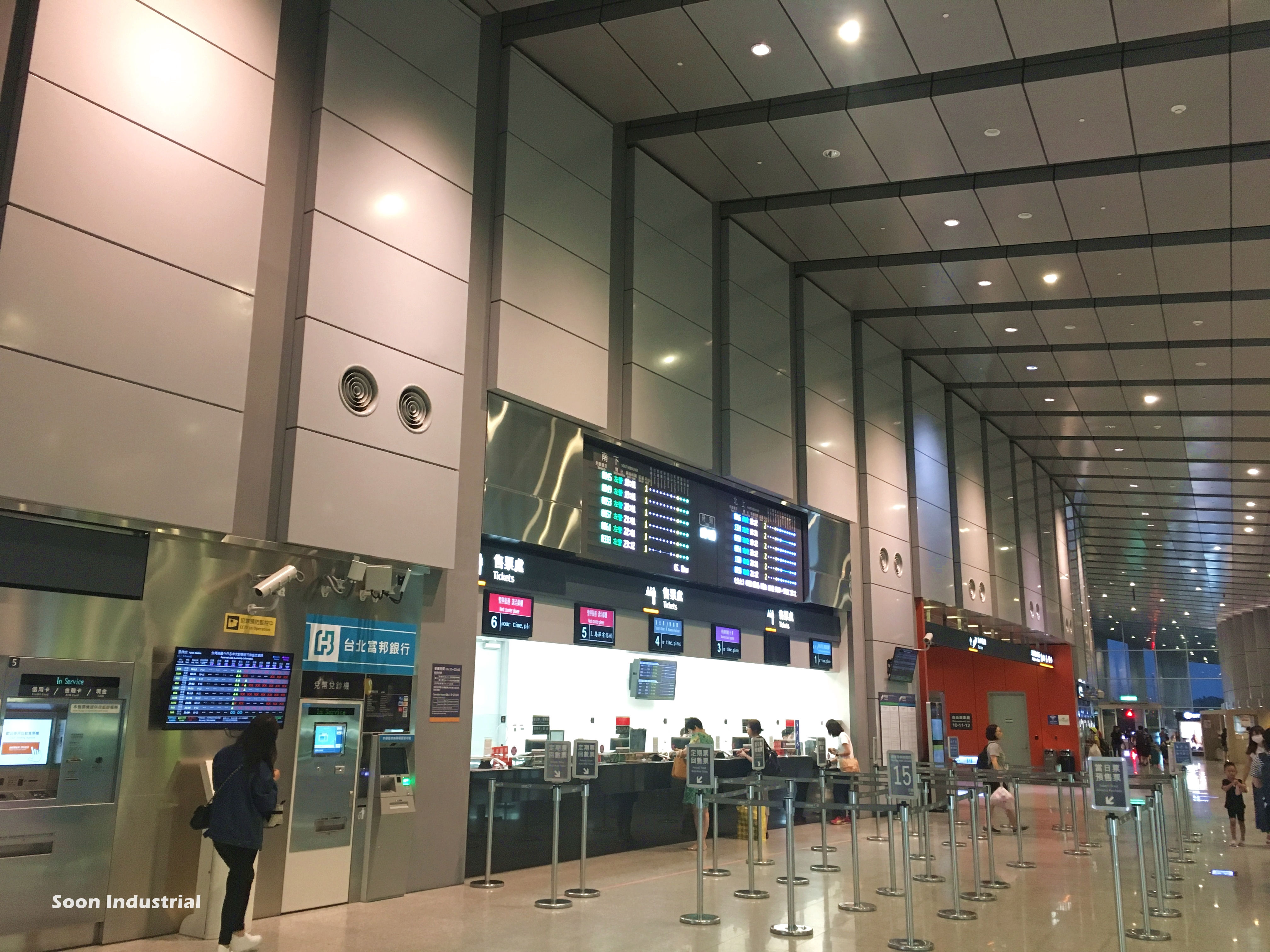 Taiwan High Speed Rail Yunlin Station, change its image from time to time