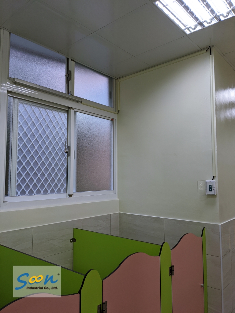 Natural Vent In Kindergarten. Electric Window Opening System On High ...
