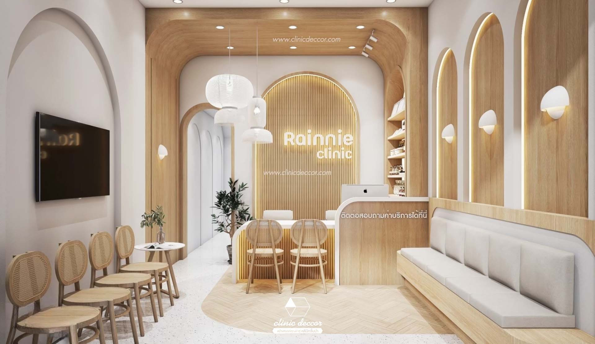 Rainnie Clinic