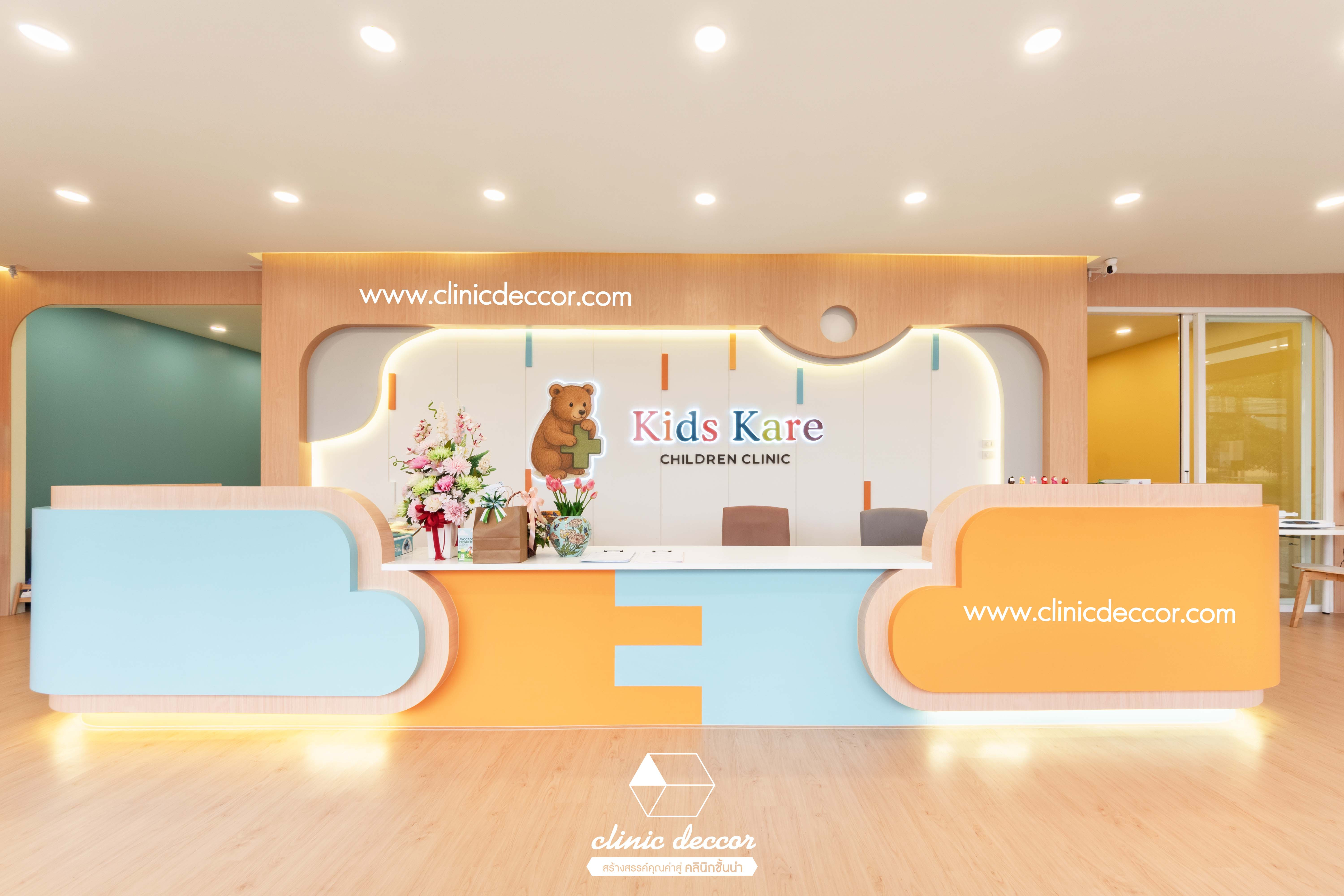 Kids Kare Children Clinic