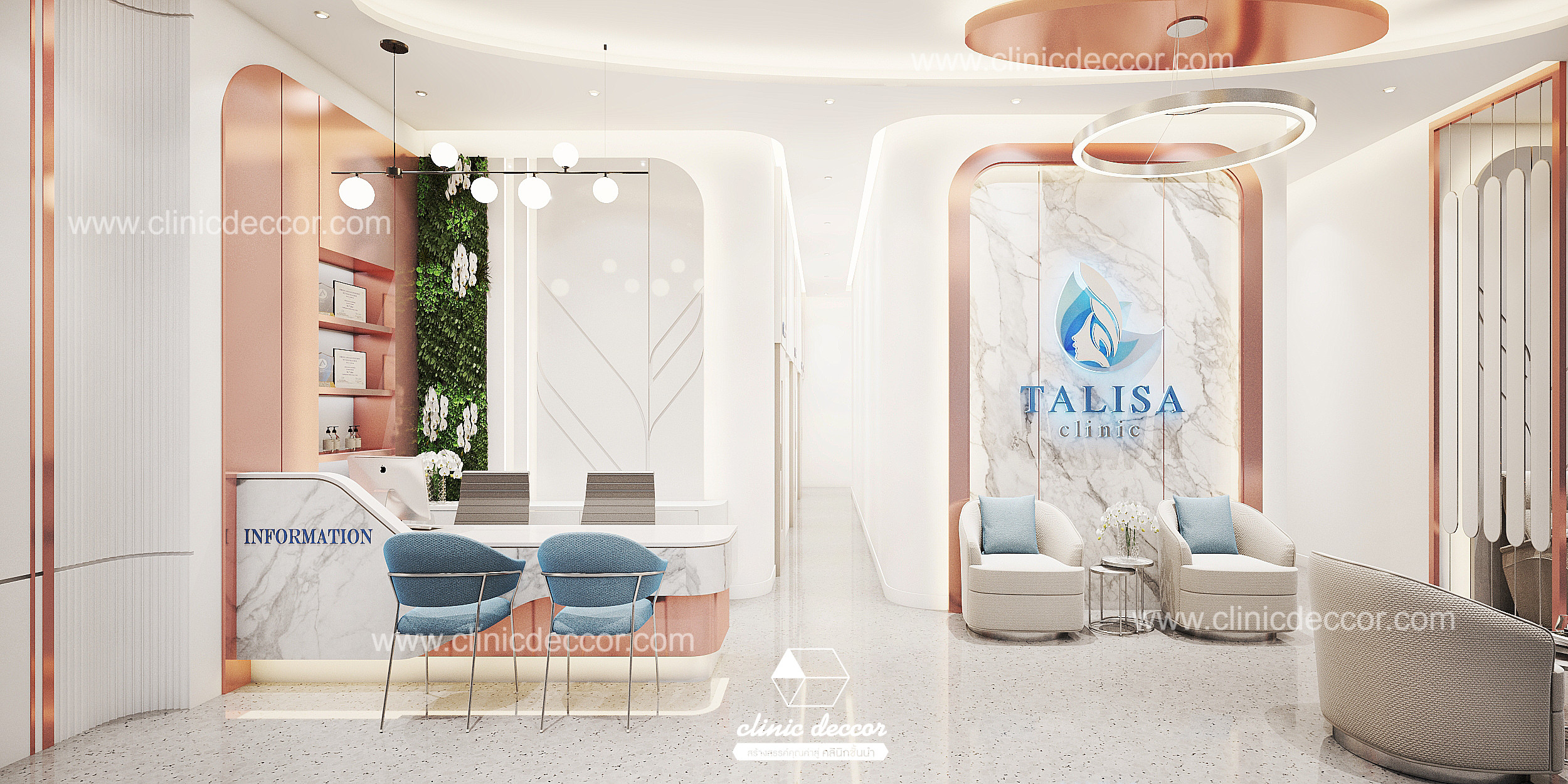 Talisa Clinic