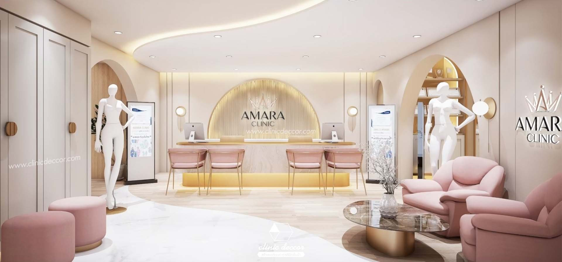 Amara Clinic