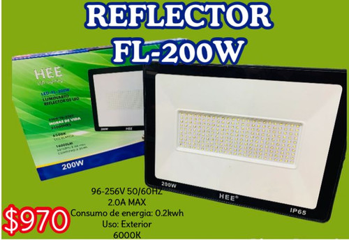 REFLECTOR ECO-FL 200W | HEE LED LIGHTING