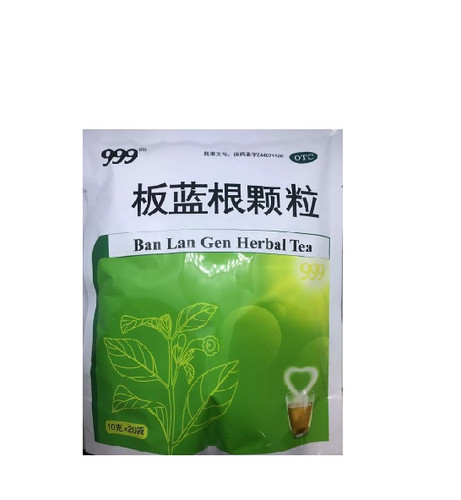 999 BAN LAN GEN HERBAL TEA | Champ Firm Trading