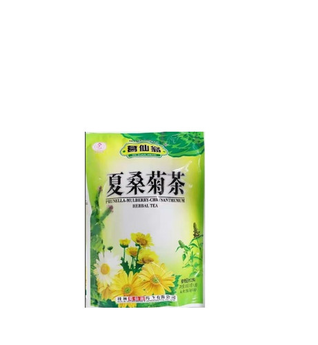 Prunella Mulberry Chrysanthemum Herbal Tea - 16 bags | Champ Firm Trading