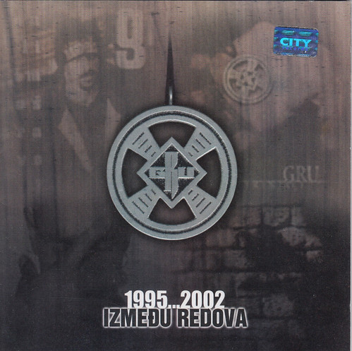 GRU | THE BEST OF | City Records