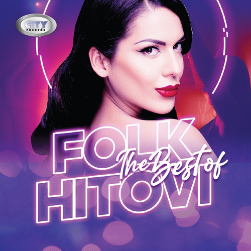 FOLK HITOVI | THE BEST OF | City Records