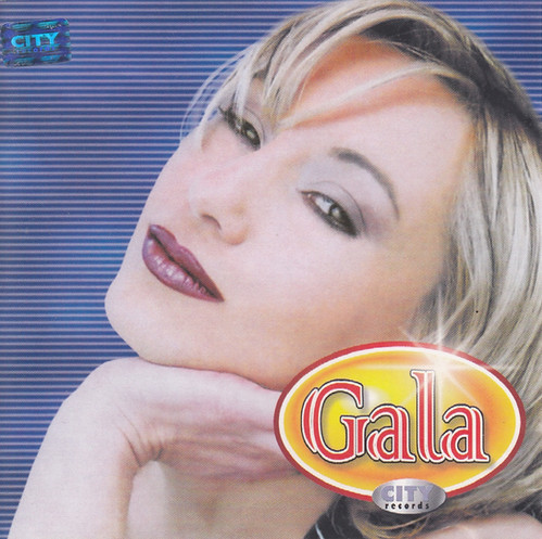 GALA | GALA | City Records