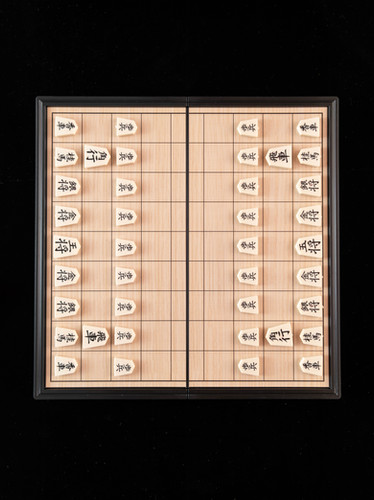 Magnetic, folding travel Japanese chess "Shogi" set | Leavitt & Peirce