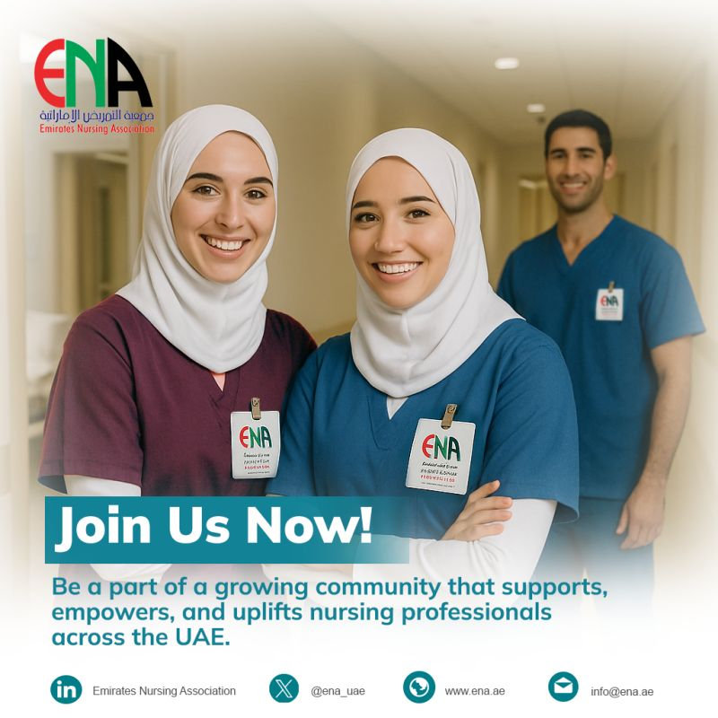 ENA Membership Application