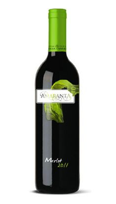 Amaranta - Merlot | Indulge Jamaica Ltd