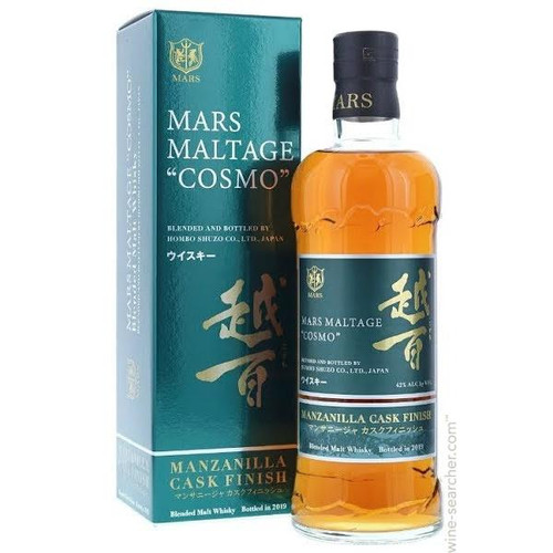 Mars Maltage 'Cosmo' whisky 700ml | Indulge Jamaica Ltd