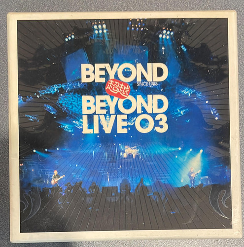 BEYOND LIVE 03 超越 (2CD) | cdhkonline.com