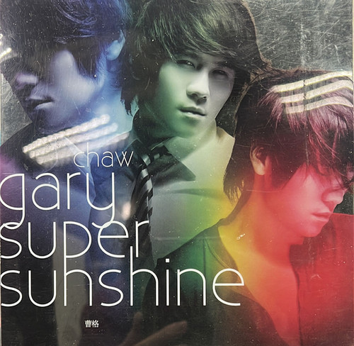 曹格 - Super Sunshine | cdhkonline.com