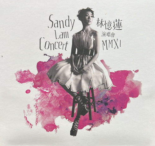 林憶蓮 - 林憶蓮演唱會MMXI (2CD) | cdhkonline.com