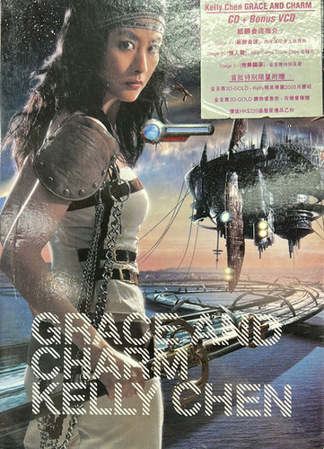 陳慧琳 - Kelly Chen Grace & Charm (CD/DSD+VCD) | cdhkonline.com