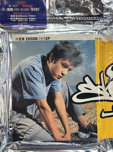 陳冠希 - Edison Chen EP （CD + VCD / 藍色) | cdhkonline.com