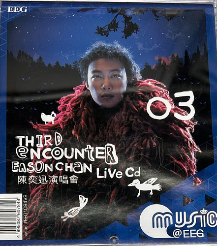 陳奕迅 - Third Encounter Live 2003 2CD music@EEG | cdhkonline.com
