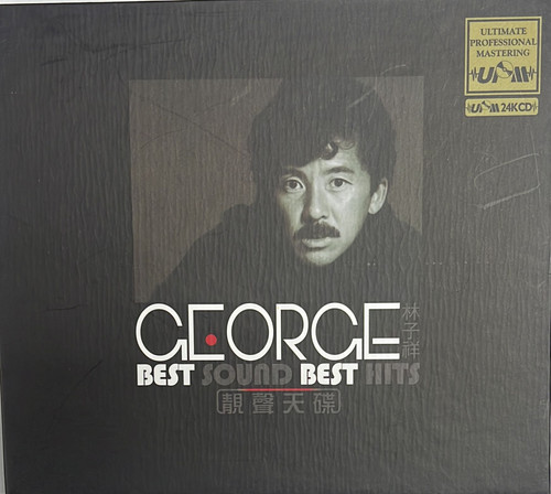 林子祥 George Lam - 靚聲天碟 UPM (24K 金碟 CD) (日本製造) | cdhkonline.com