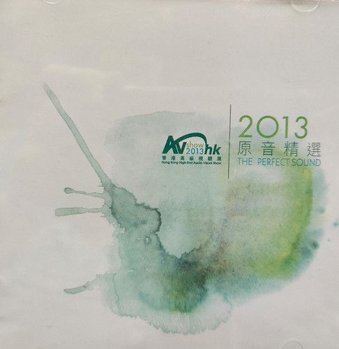 2013 The Perfect Sound 原音精選 (SACD) | cdhkonline.com