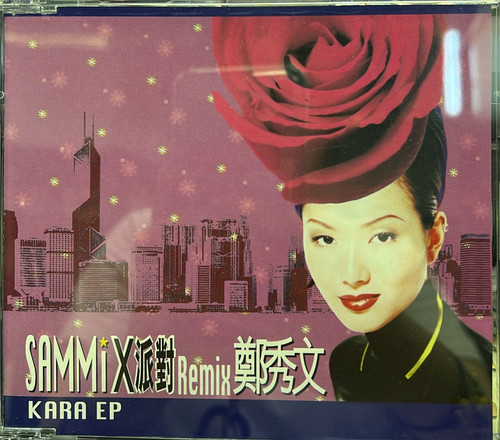 鄭秀文 Sammi - Sammi X 派對 Remix Kara EP | cdhkonline.com