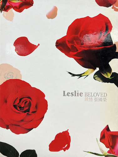 張國榮 - 鍾情張國榮 Leslie Beloved (3 CD / 紙盒) | cdhkonline.com