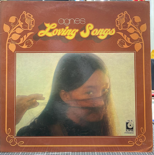 陳美齡 - Agnes Loving Songs | 港膠所 Vinyl HK