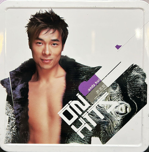許志安 - ON HITS (CD +VCD) (Special Edition) | cdhkonline.com