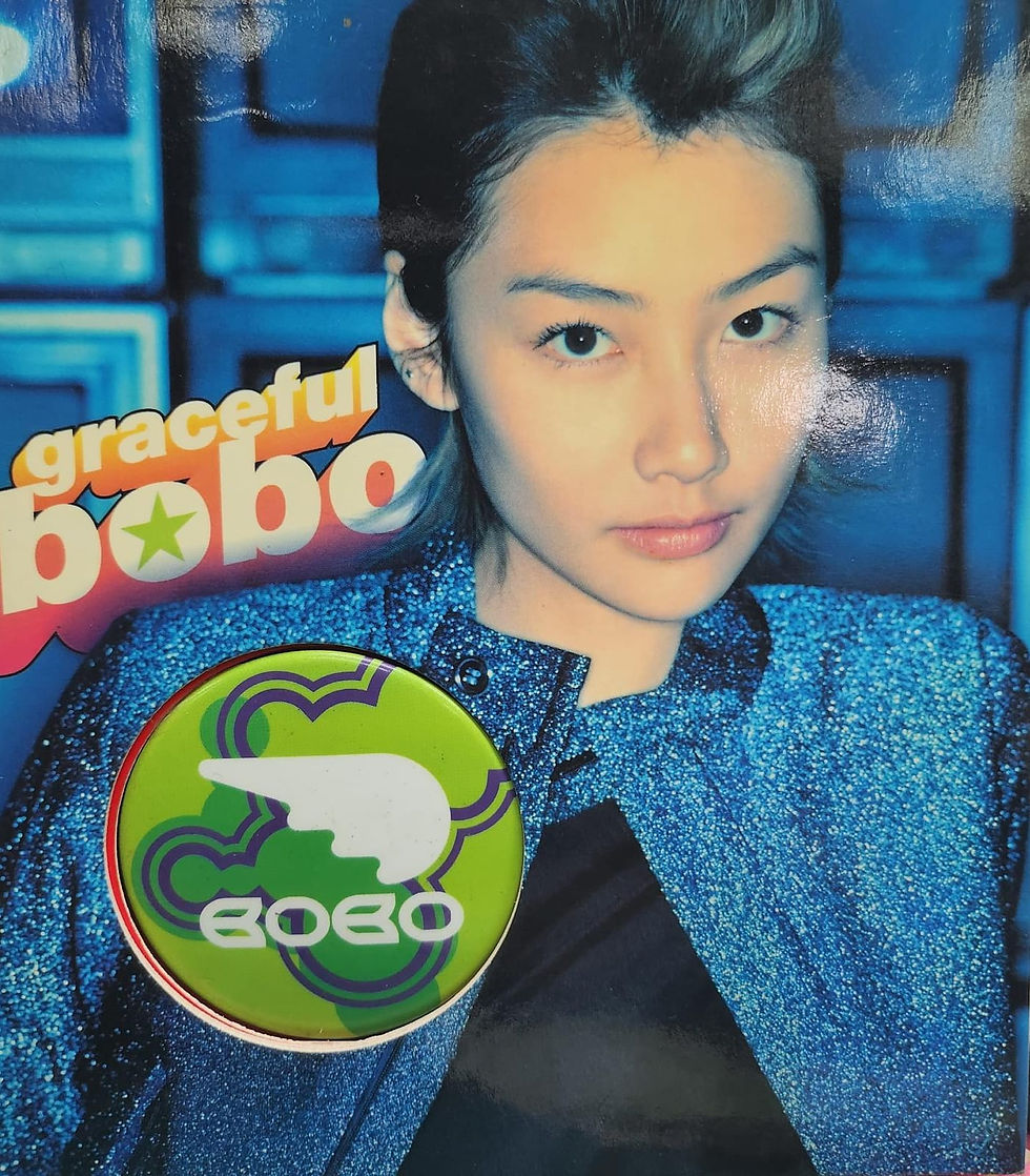 陳文媛 BOBO - Graceful (HDCD) | cdhkonline.com