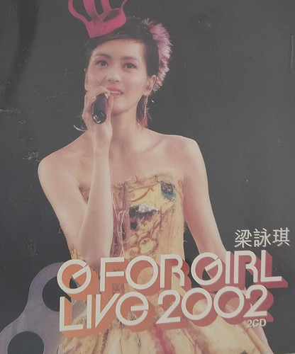 梁詠琪 - G Forever Girl Live 2002 (2CD) | cdhkonline.com