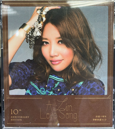 A-Lin - Love Songs 出道十周年 情歌精選 (3 CD) | cdhkonline.com
