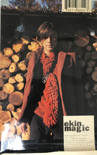 鄭伊健 - Ekin Magic（CD+AVCD） | cdhkonline.com