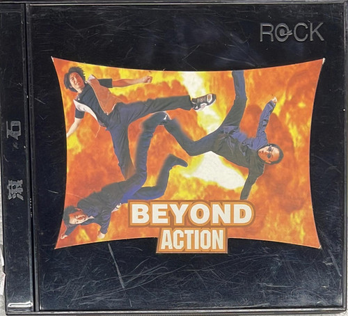 Beyond - Action | cdhkonline.com