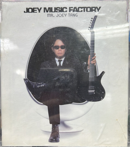 鄧建明 - Joey Music Factory Mr. Joey Tang + Guitar Sight-Reading ...