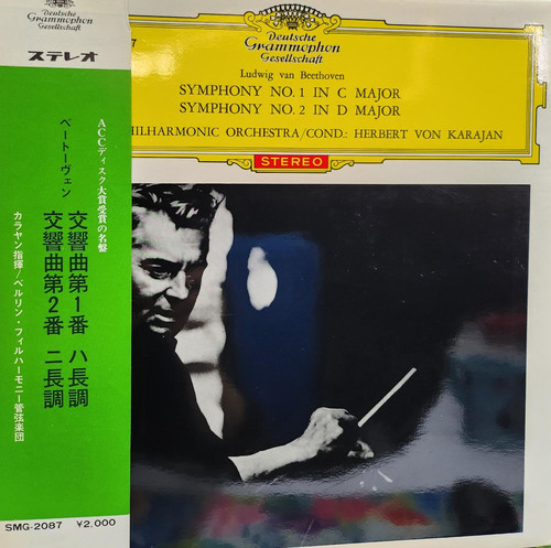 Ludwig van Beethoven – Symphony No.1 In C Major Symphony No.2 In D ...