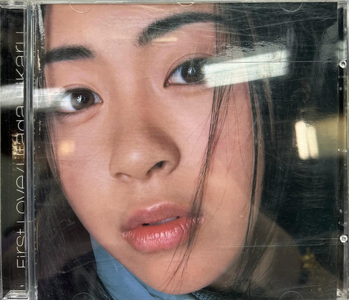 宇多田光 - First Love (香港版) | cdhkonline.com