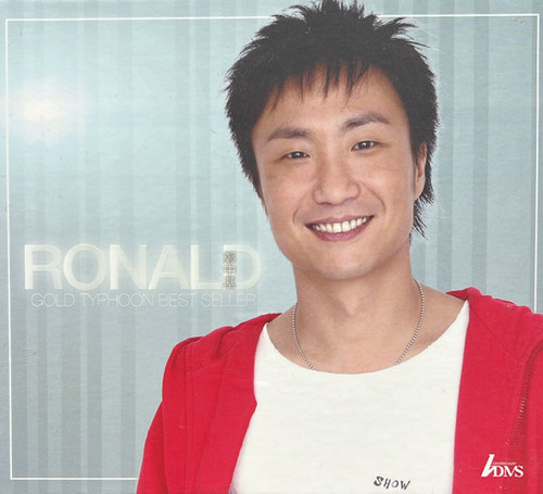 鄭中基 - Gold Typhoon Best Sellers (ADMS Alloy Gold 2CD) | cdhkonline.com