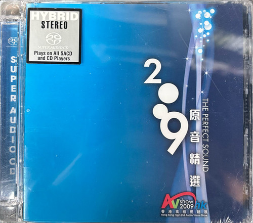 2009 The Perfect Sound 原音精選 (SACD)(全新未開封) | cdhkonline.com