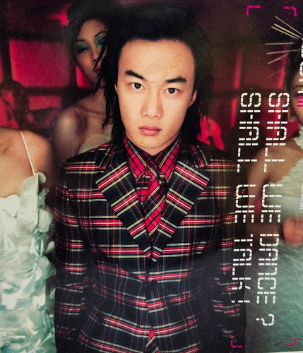 陳奕迅 - Shall We Dance? Shall We Talk? (大盒裝 CD+ AVCD) | cdhkonline.com