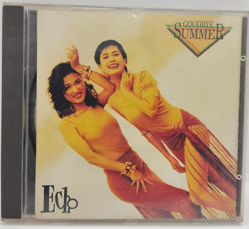Echo - Goodbye Summer | cdhkonline.com